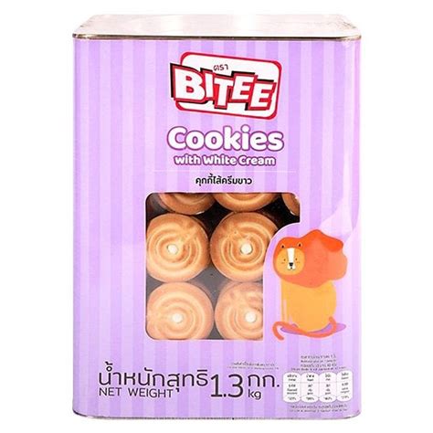 Bitee สั่งเลย สั่งง่าย ส่งไว ครบตรงใจคุณ