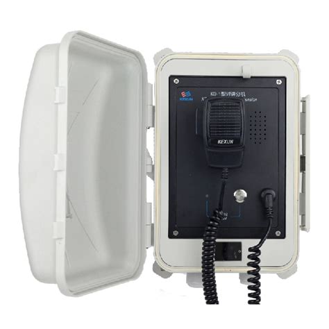 Kd 1ff Weatherproof Talkback Extension