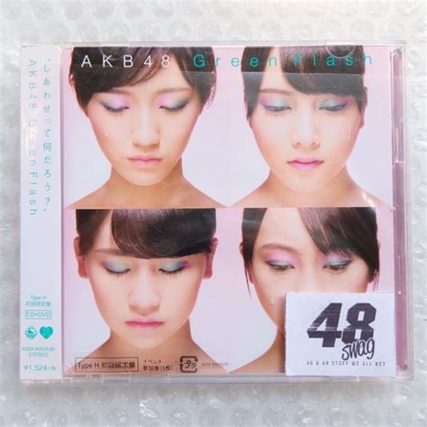 Jual Single Akb48 Green Flash Type Asnh Cd Dvd Only Shopee