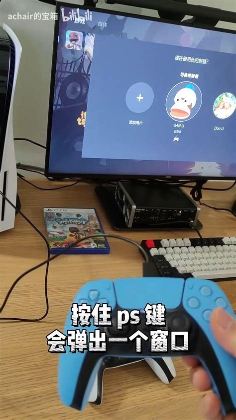 Ps