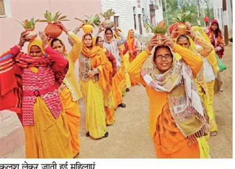 Kalash Yatra Taken Out On The Occasion Of Consecration Of Shri Ram