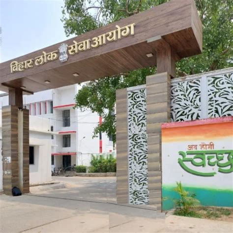 Bpsc Cse Aspirant 👮‍♂️ Bpsc Aspirant • Instagram Photos And Videos