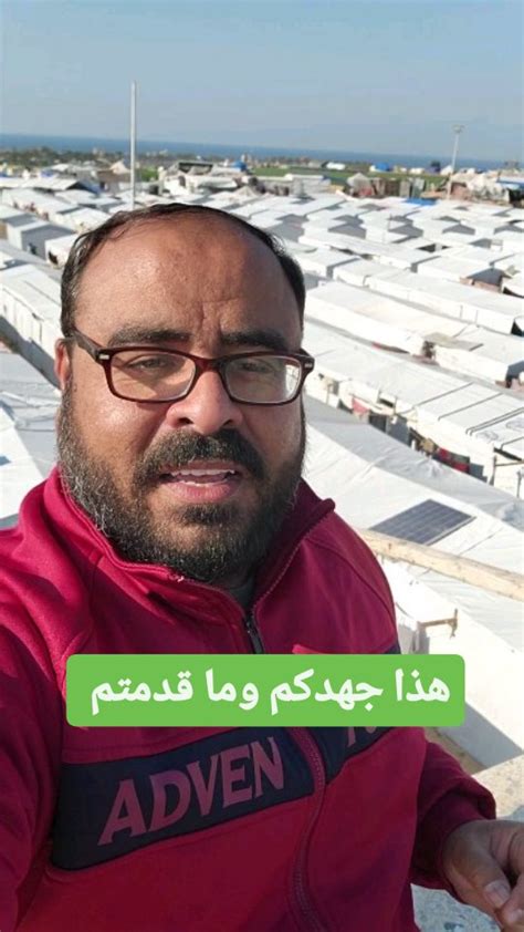 ‎محمود زكي العمودي‎ Mzamoudi1984 • Instagram Photos And Videos