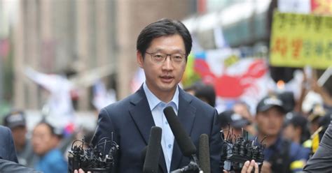 김경수 영장심사 박범석 판사 Mb는 구속 이명희는 기각