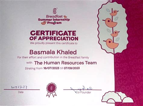 Basmala Khaled On Linkedin I Am Thrilled To Announce That I Have