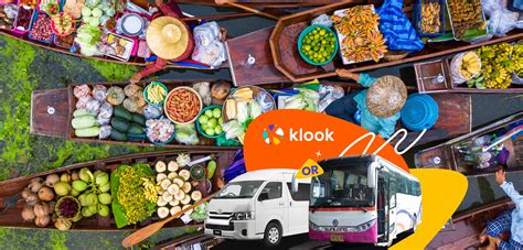 [ลด 11 ]ทัวร์ตลาดน้ำดำเนินสะดวก ตลาดรถไฟแม่กลอง และตลาดน้ำอัมพวา
