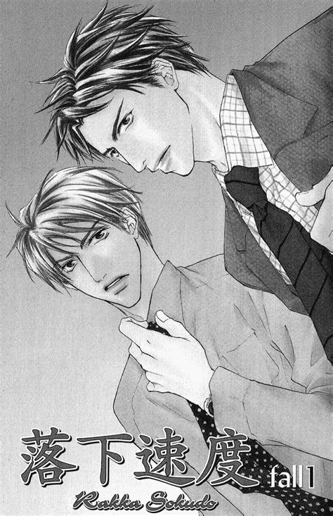 Fujiyama Hyouta Rakka Sokudo Eng Myreadingmanga