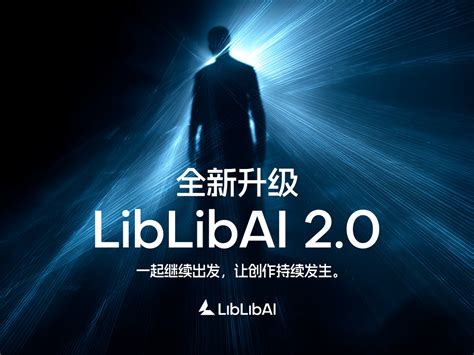新闻动态 渶策资本官网