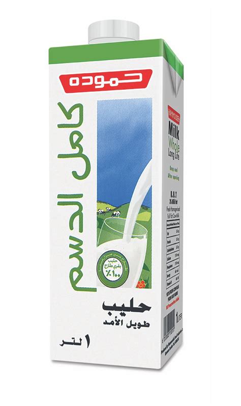 Buy Hammoudeh Milk Full Fat 1 L Online In Jordan Talabat Jordan