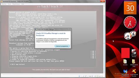 Avortement De Virtualbox Vm Manager Résolu Linux Unix