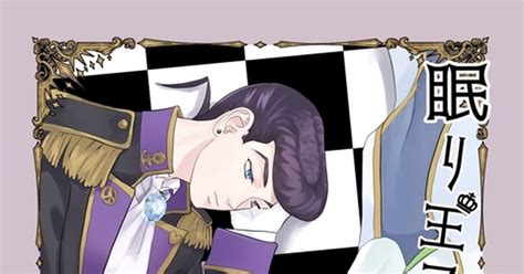 仗露 【仗露】通販のお知らせ ホカpのマンガ Jojo【腐】 Pixiv