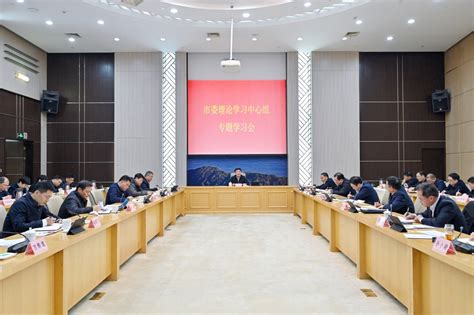舟山市人民政府门户网站