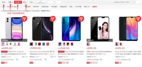 数据结构(c语言篇):(十六)插入排序 Csdn博客 数据结构(c语言篇):(十六)插入排序 Csdn博客