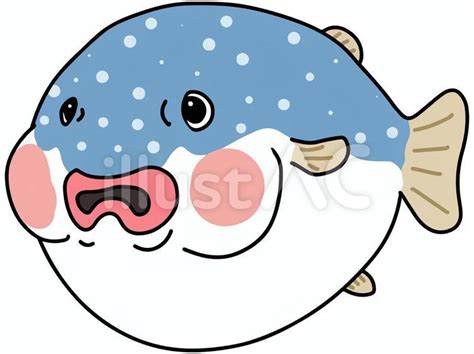 かわいい 膨らむフグ デフォルメイラストイラスト No 22917919／無料イラストフリー素材なら「イラストac」