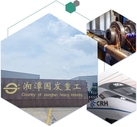 压球机 油泥处理装备 强力分级破碎机 湖南国发盛世环保科技有限公司