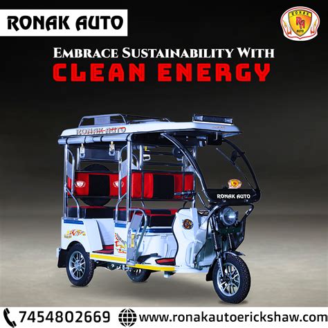 Battery Operated Auto Rickshaw The Battery Operated Auto Rickshaw From