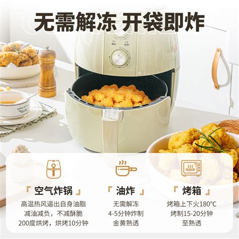 华都食品盐酥鸡米花鸡块鸡排新鲜冷冻半成品食材炸串零食组合装虎窝淘