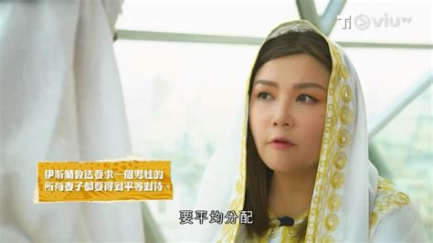 Viutv 娟姐＋梁彥宗 明明沙漠乜都冇 Lihkg 討論區