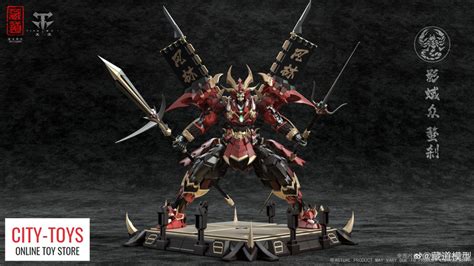 Cangdao Scorpion Cd08 City Toys