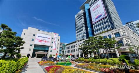 울산 농수산물도매시장 이전 운영 활성화 방안은