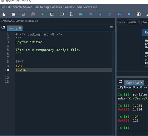 Day Python學習 一 iT 邦幫忙 一起幫忙解決難題拯救 IT 人的一天