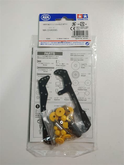 Tamiya 4wd Ma Chassis Basic Tune Up Set Frp Hobbies And Toys Toys And Games On Carousell