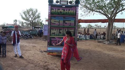 Desi Marwadi Dance By Girl On Gurumukhi Dj Nokha Youtube