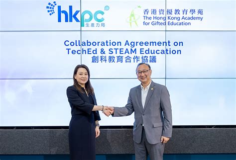 Hkpc Collaborates With The Hong Kong Academy For Ted Education To