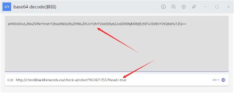 Blog Elhacker Net Falso Exploit Para Vulnerabilidad Winrar Infecta Con El Malware Venomrat