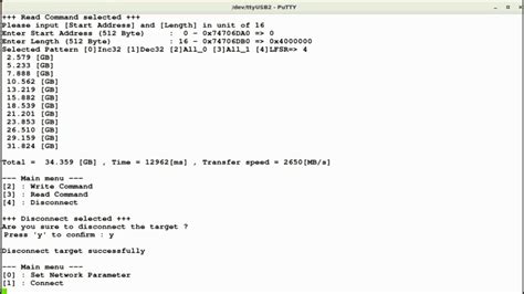 Nvmetcp Host Controller Ip Core For 25 Gigabit Ethernet Design Gateways Technology Blog