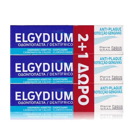 Elgydium Anti Plaque Toothpaste Health And Diabetes