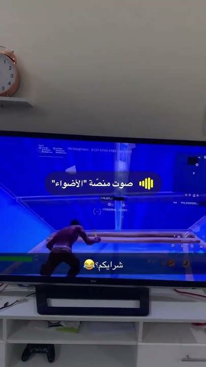 لايك واشتراكككك اكسبلور Fortnite Fortniteclips فورتنايت Gaming