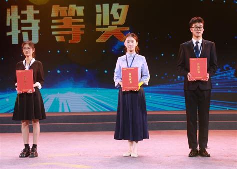 蝉联优胜杯我校在第十八届挑战杯江苏省大学生课外学术科技作品竞赛中书写历史 徐州幼儿师范高等专科学校