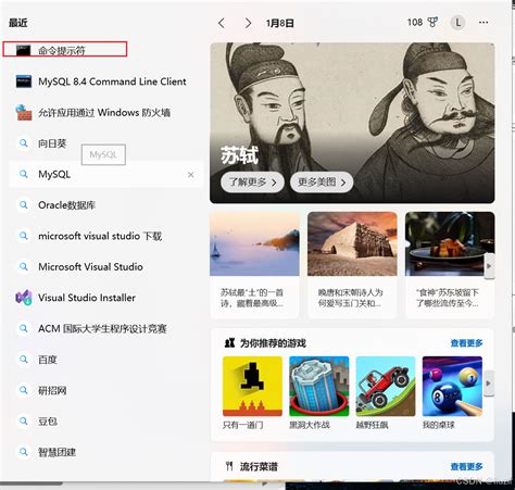 数据库的五种安装方式安装数据库 Csdn博客