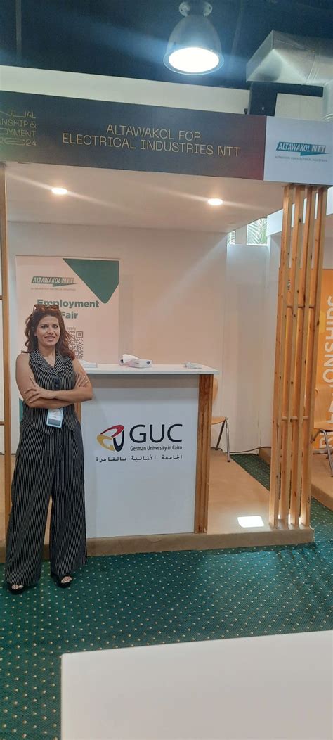 Mariam Salib On Linkedin Altawakol Germanuniversityincairo