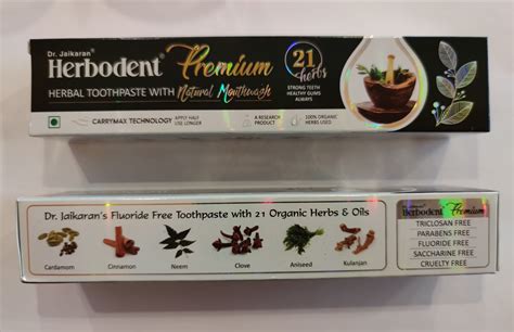 HERBODENT PREMIUM Toothpaste, Dr. Jaikar (ХЕРБОДЕНТ ПРЕМИУМ Зубная ...
