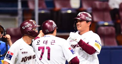 키움 이주형 데뷔 첫 안타and첫 홈런을 동시에선제 스리런포 Md라이브