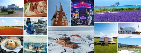 オホーツク紋別・流氷ナビ 2月11日、ガリンコ号Ⅱ9時便にご乗船のお客様へ オホーツクタワー向かいの防波堤に「uw」旗を掲揚します。 本来