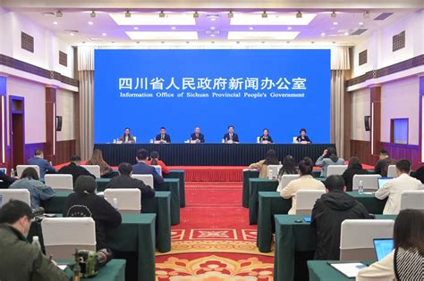 两场大型文旅大会同步举办11月10日聚焦南充阆中 新闻发布会 澎湃号媒体 澎湃新闻 The Paper