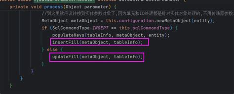 甩掉手动赋值！mybatis Plus 自动填充实战秘籍mybatisplus自动填充字段 Csdn博客