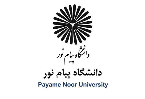افزوده شدن سه رشته جدید دکتری تخصصی به جمع رشته‌های دانشگاه پیام‌نور ایرنا