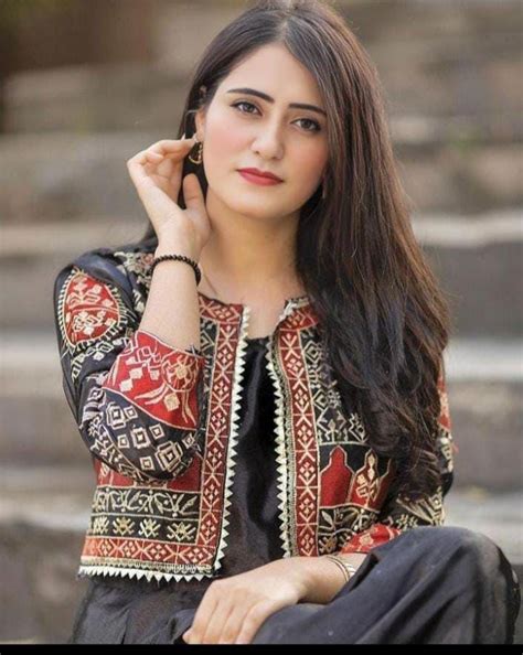 Pindi Massage Center