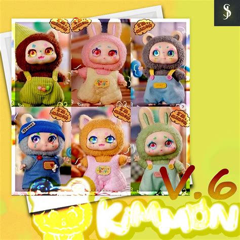 ใช้โค้ดลด30 ได้ [สุ่มเดี่ยว ระบุตัว] Kimmon V6 Im Mimon คิมมอน ของแท้💯