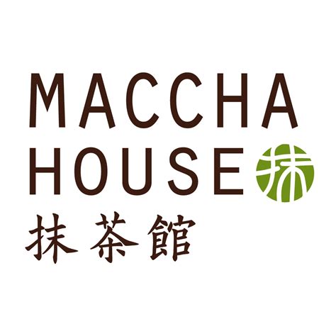 Maccha House Suntec City