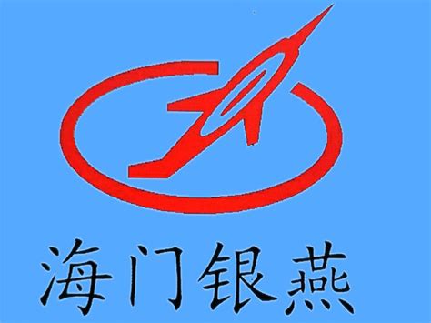 产品中心 南通市海门银燕电子有限公司