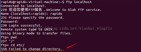 Linux联接vsftpd：500 Oops Vsftpd Refusing To Run With Writable Root Inside Chroot 错误liunx 500