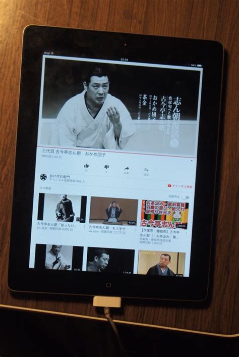 パソコン・スマホ・タブレット教室ぱれっと ちょっとした事、わからないところだけでもok！