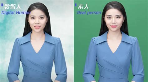 Tencent Announces Digital Human Generation Service