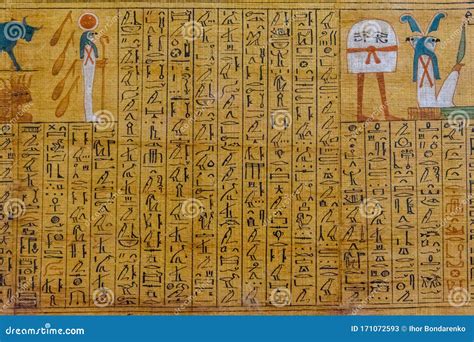 Egyptian Hieroglyphics Papyrus