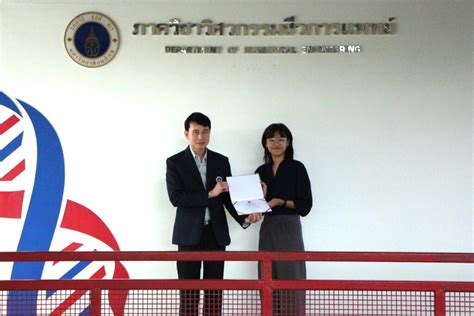 The “biocompatibility Testing Of Medical Devices” Workshop Laboratory